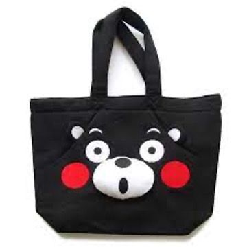 Sakura Tour Good Souvenirs - 面白い英語トリビア教室 Wacky-Young